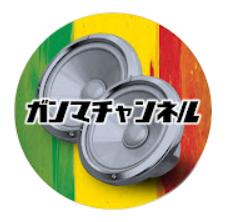 「AMEX-SL03」がYouTubeチャンネルにて紹介されました! | AMEX（アメックス）公式サイト 株式会社青木製作所